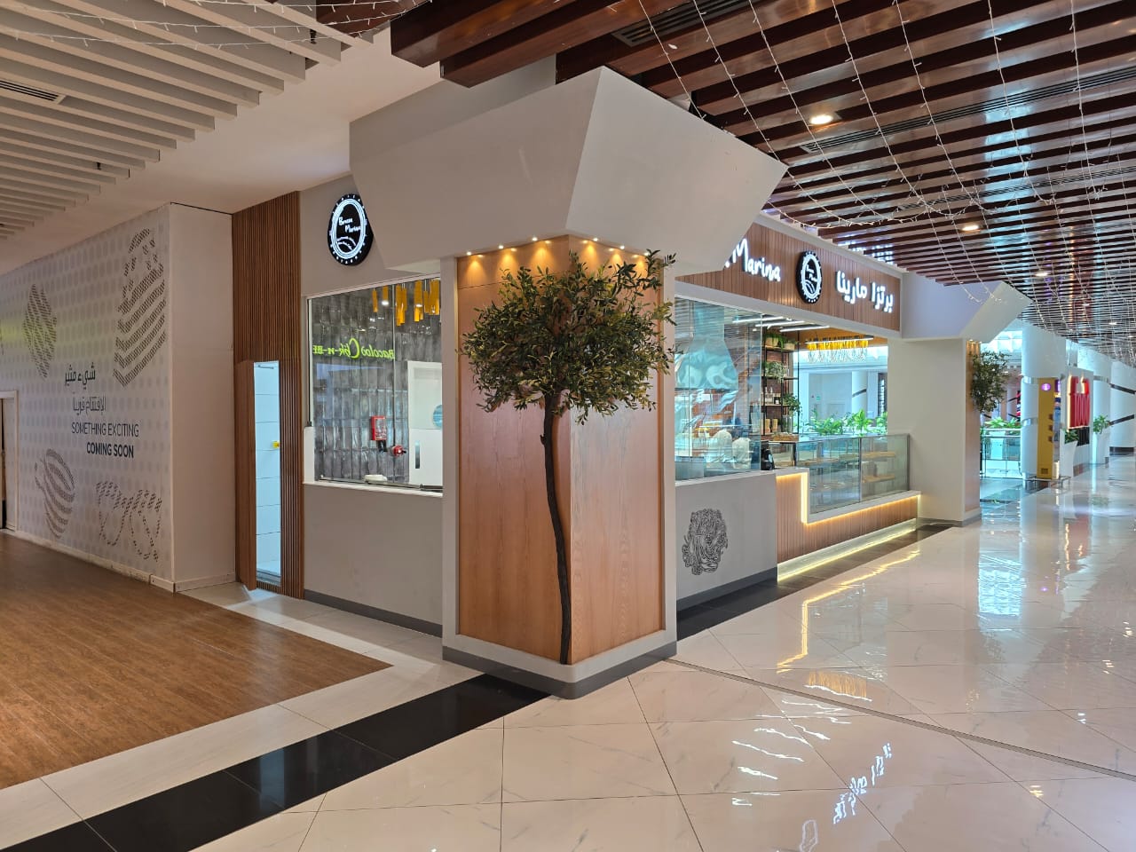 Design of the Pasta Bar - butterflyco